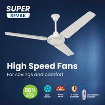 Super Sevak BLDC Ceiling Fan|1200mm|5 year warranty| 5 star rated ...